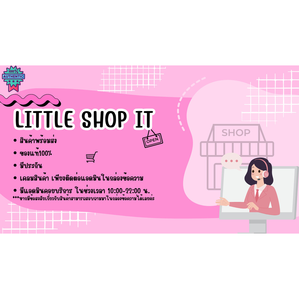 Remote GEN1 มีปุ่มNetflix ใช้กักล่อง TrueID TV ทุกรุ่น สินค้า สินค้ามี ...