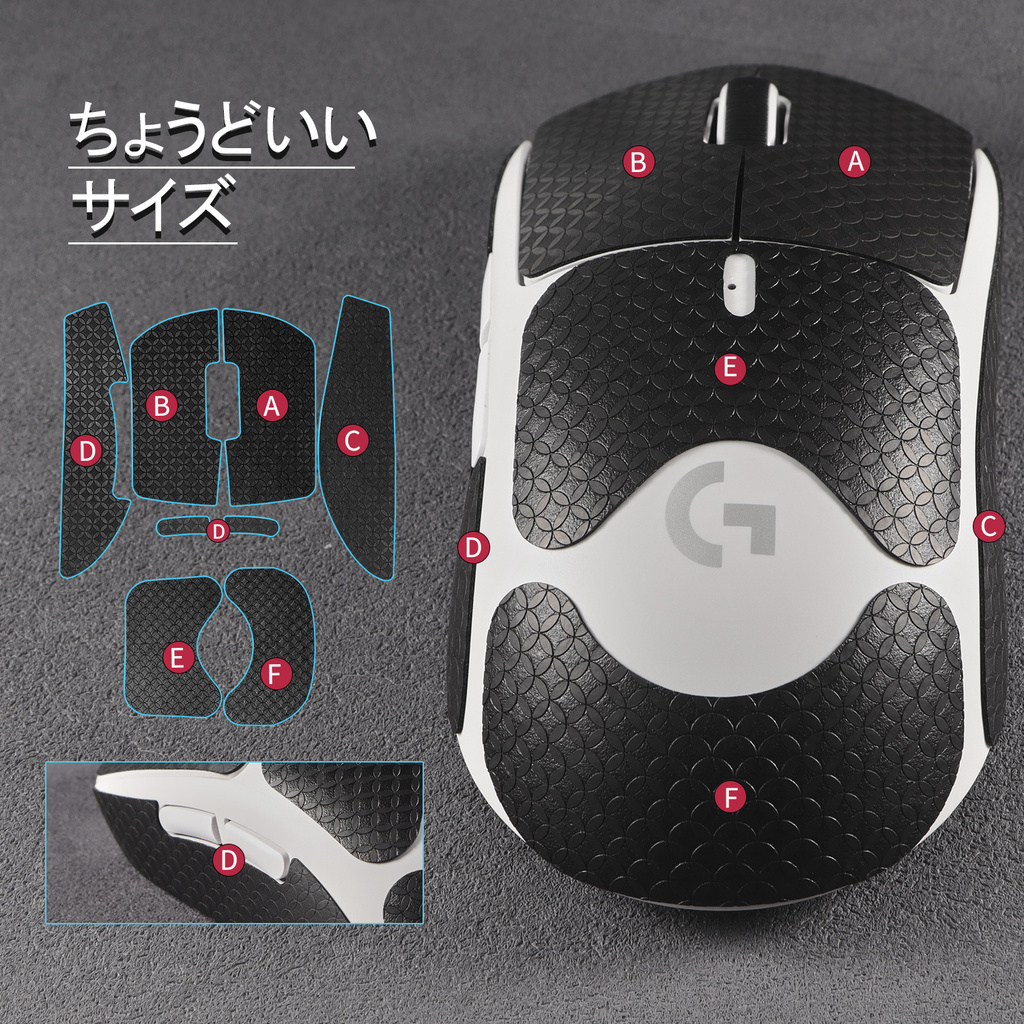 Ucons Mouse Grip Tape ต่อ Logitech G Pro X Superlight 2 DEX/Pro 2 ...