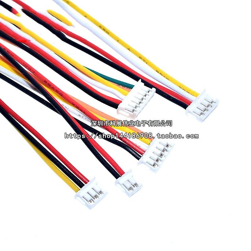 ZH1.5mm Pitch Single-Headed Connection Cable 2P, 3P, 4P, 5P, 6P, 7P, 8P, 9P, 10P Terminal Cable ...