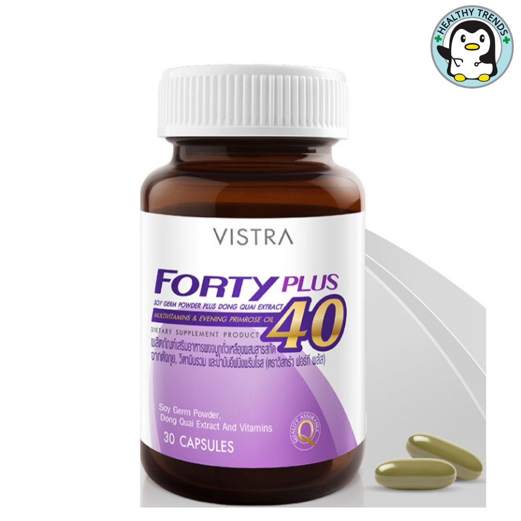 VISTRA FORTY PLUS (BOT-30 CAPS) [HT] | Shopee Thailand