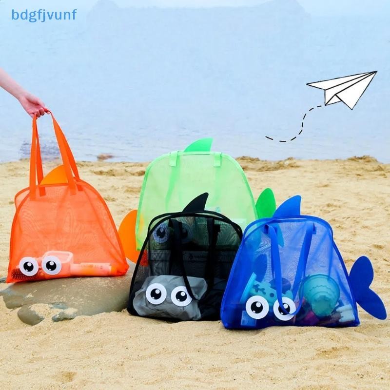 BDGF กระเป๋าเดินทางและชายหาดสำหรับเด็ก ออกแบบการ์ตูน มีช่องเก็บชุดว่าย ...