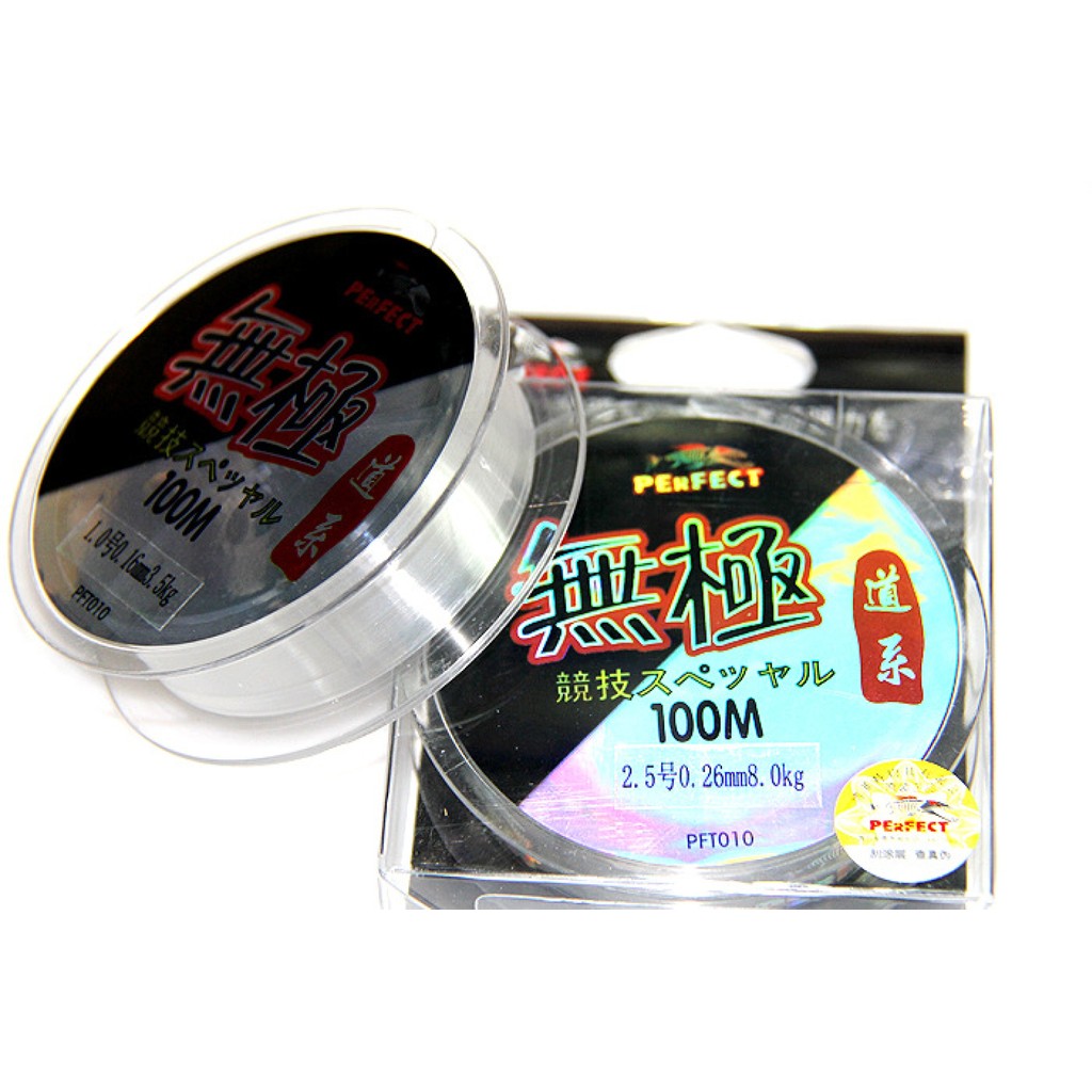 ผู้ผลิตขายส่ง Boffitt 100 เมตร Promise Road สายเบ็ดตกปลาสายย่อยสายเบ็ด ...