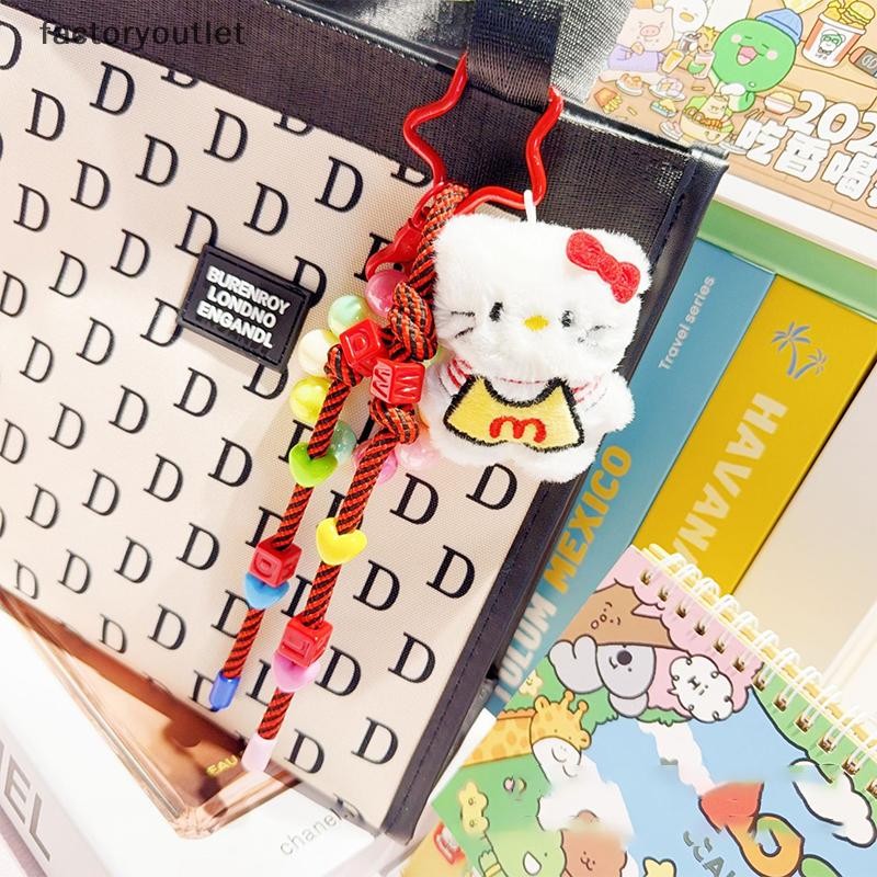 FLTH 1 ชิ้นญี่ปุ่น Hello Kitty ตุ๊กตาการ์ตูน Burger French Fries อาหาร ...