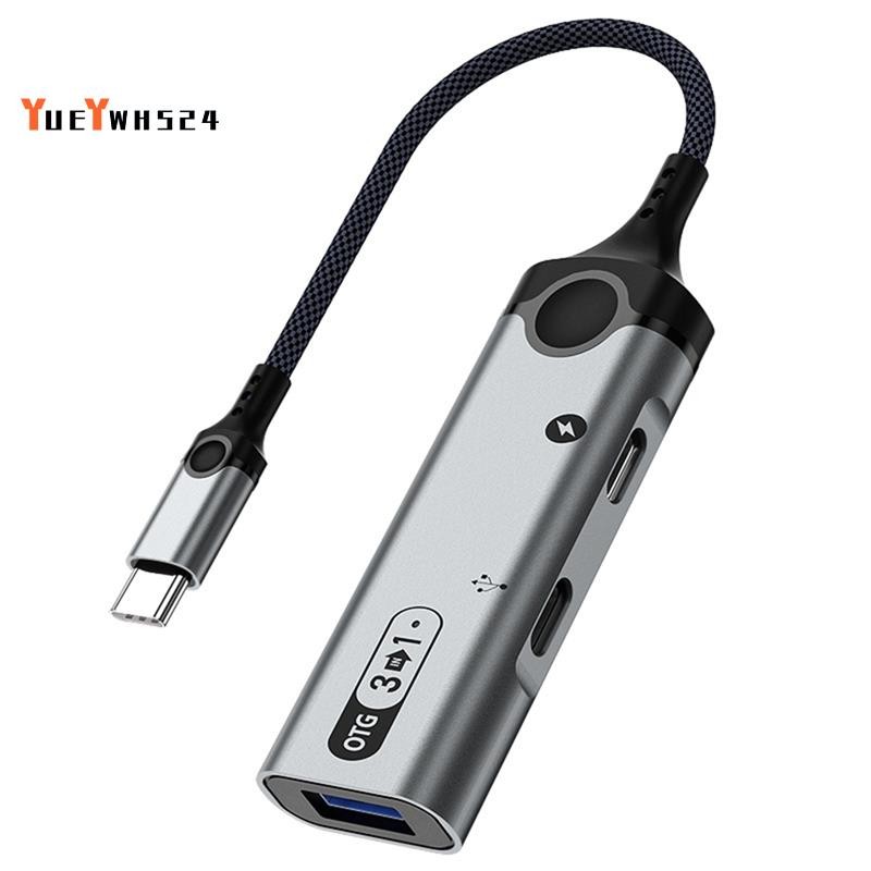 PD 60W Docking Station อะแดปเตอร์ OTG 3in1 Type-C USB Converter ภายนอก ...