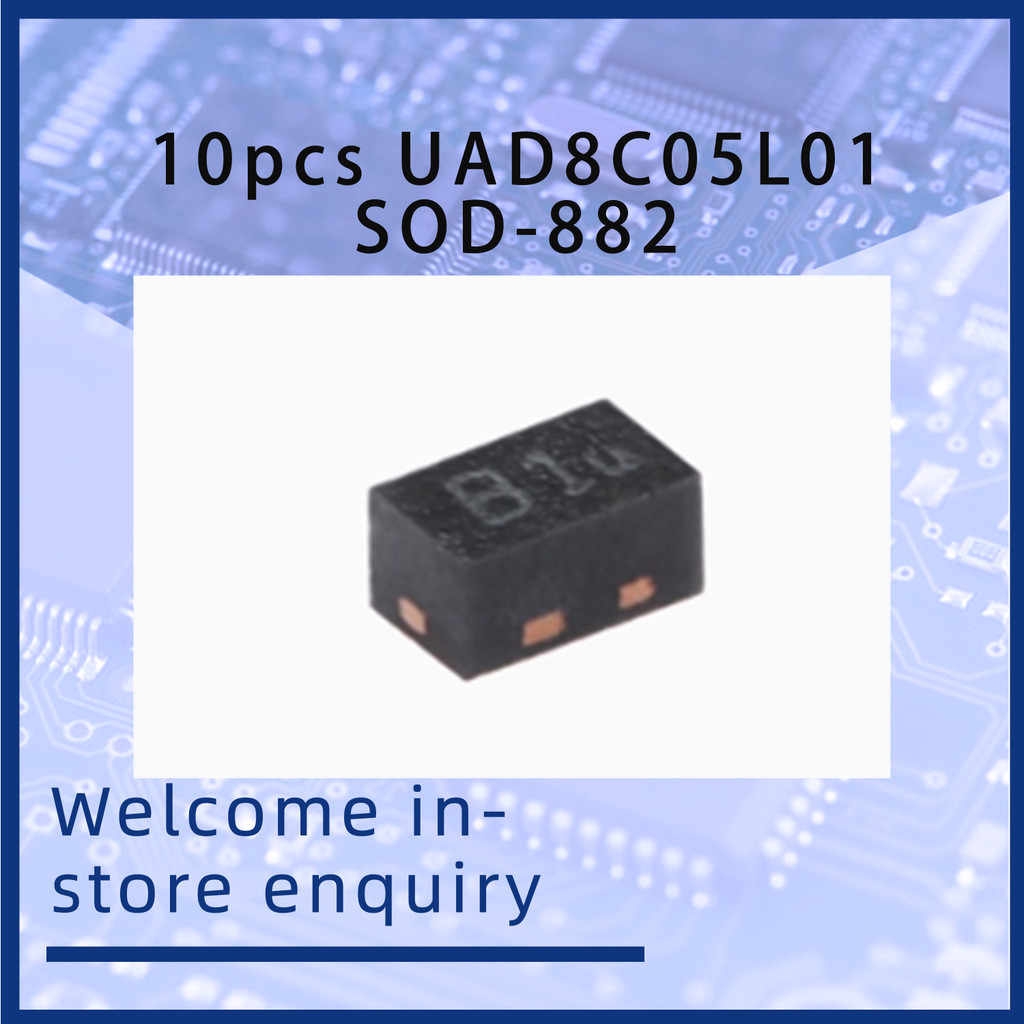 10 ชิ้น UAD8C05L01 SOD-882 ทีวีแบบสองทิศทาง (Transient Voltage ...