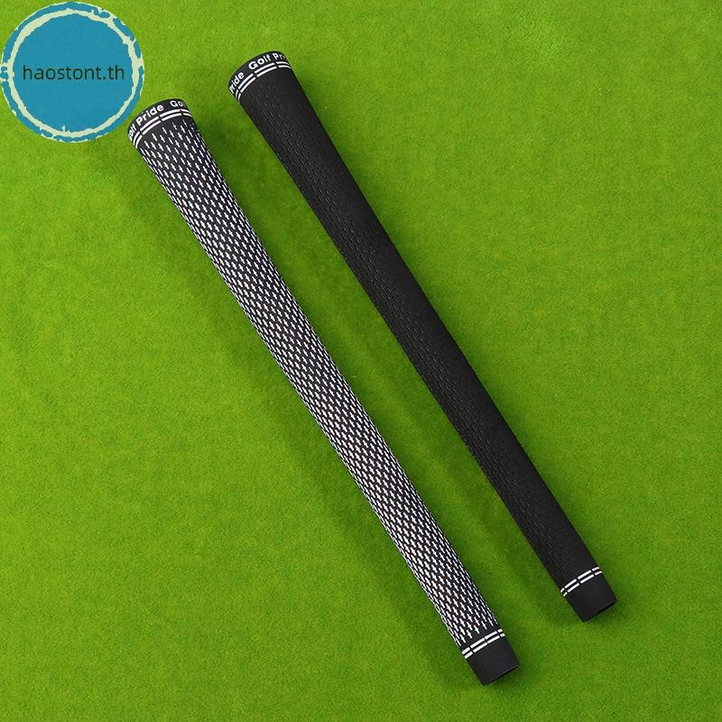 Haostont Golf Club Grips Irons และ Woods Universal Handle รุ่นผู้ชายและ ...