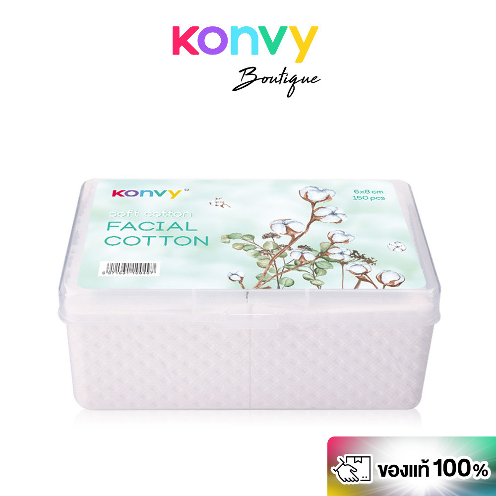 Konvy Facial Cotton 150pcs คอนวี่ สำลีแผ่นบาง เพื่อผิวหน้าโดยเฉพาะ ...