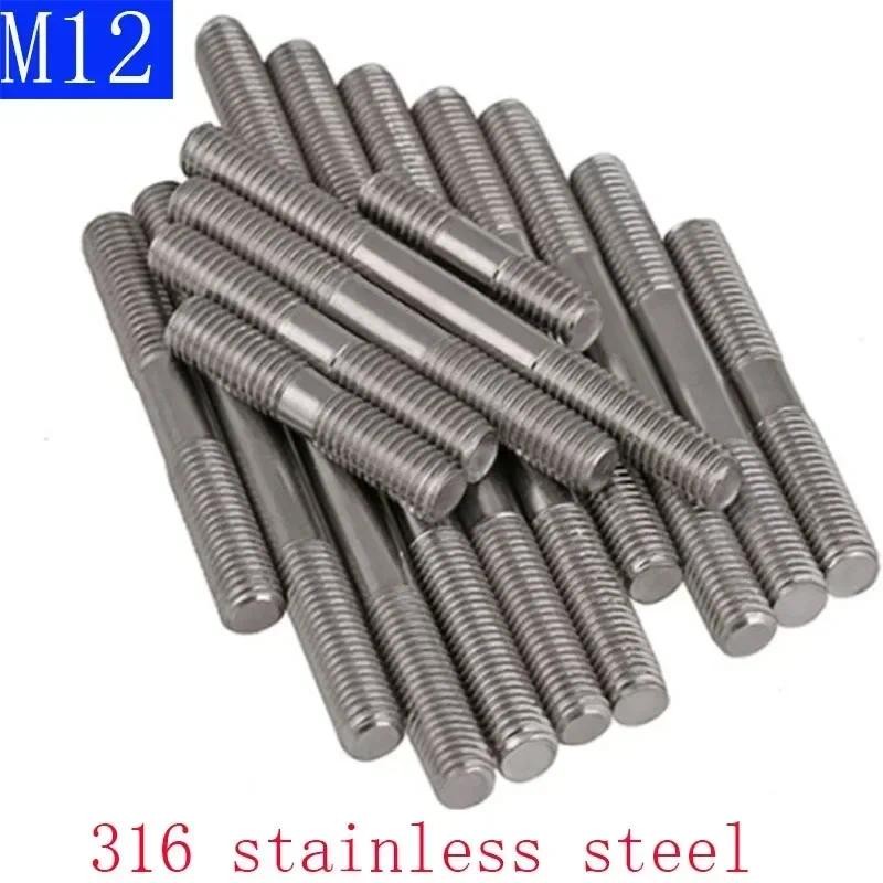 M12 -1.75 40mm - 150mm Double End Thread 316 Stainless Steel Tight ...