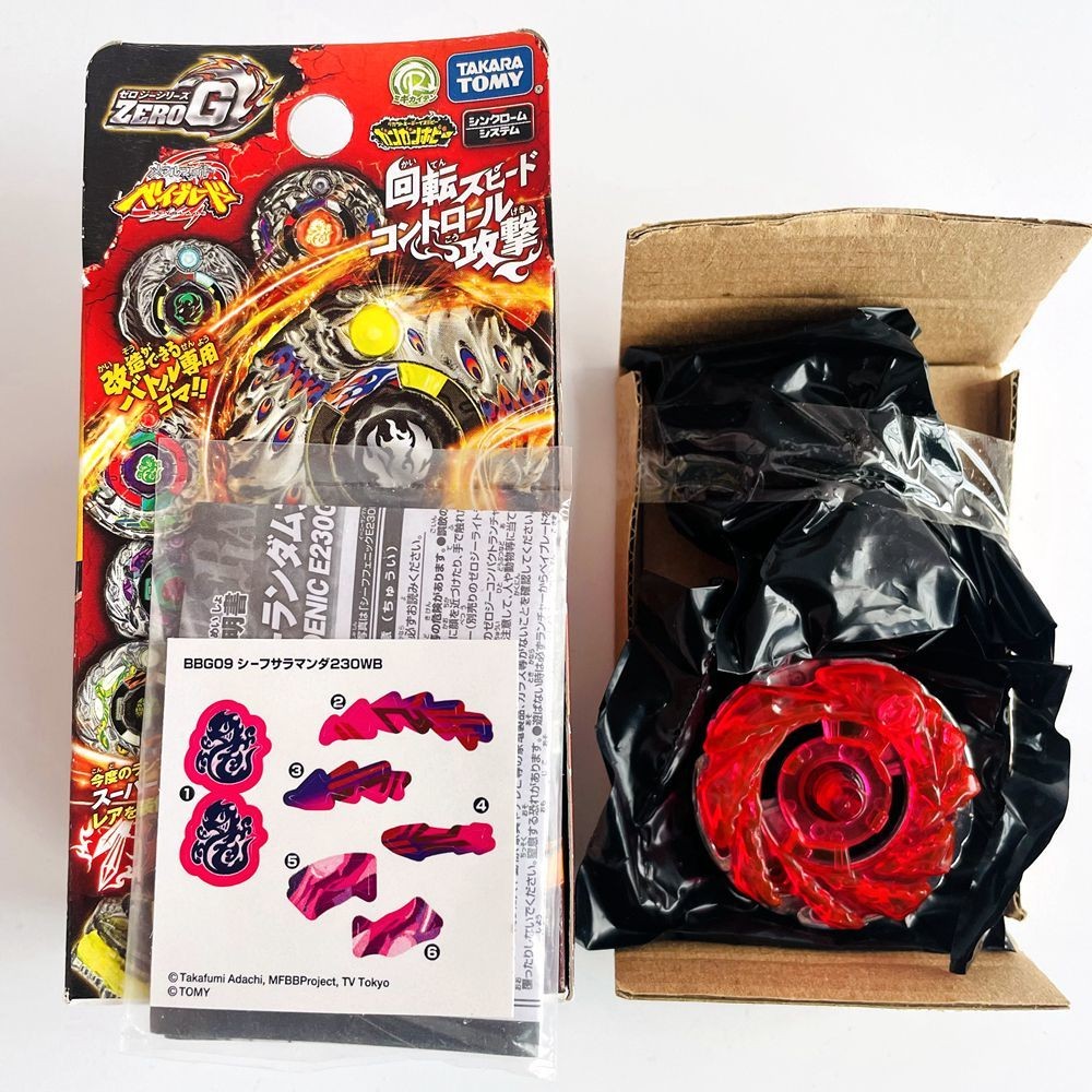 ขายร้อน Fast Shipping Steel Battle Spirit Beyblade bey-blade BBG09 ...