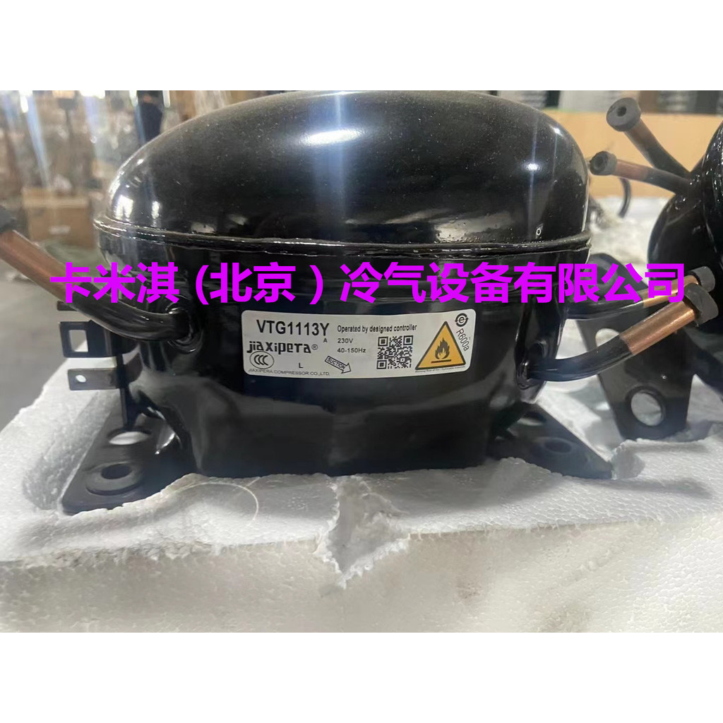 ตู้เย็นตู้แช่แข็งตู้แช่แข็ง Fresh-Keeping เครื่องทําความเย็น ...