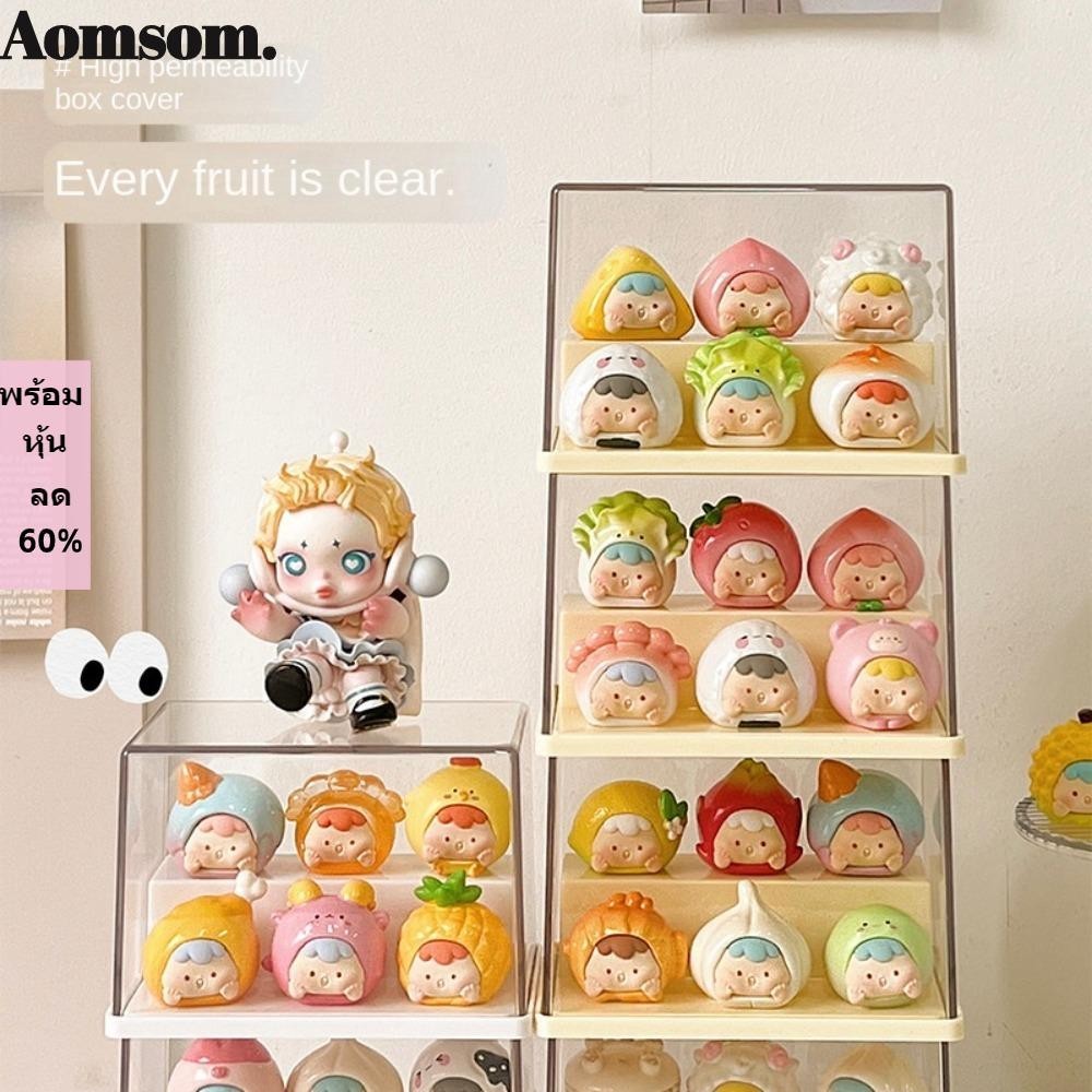 Aomsom ตู้โชว์กล่อง Pop Mart, กล่องเก็บของแบบถอดได้ตุ๊กตากล่องเก็บของ ...
