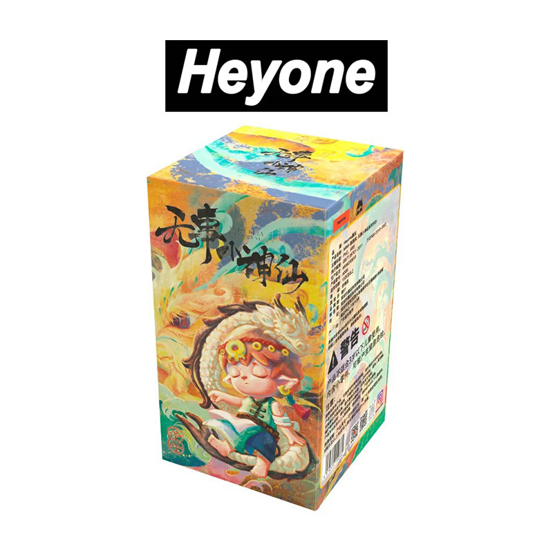 Heyone MIMI กล่องสุ่มอมตะยามว่าง Win | Shopee Thailand