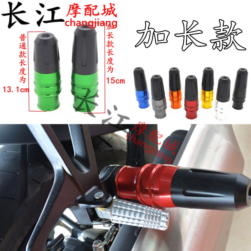 ในประเทศ Kawasaki Jiajue N19 Z1000/sx Street Car 400CC 350 ดัดแปลง ...