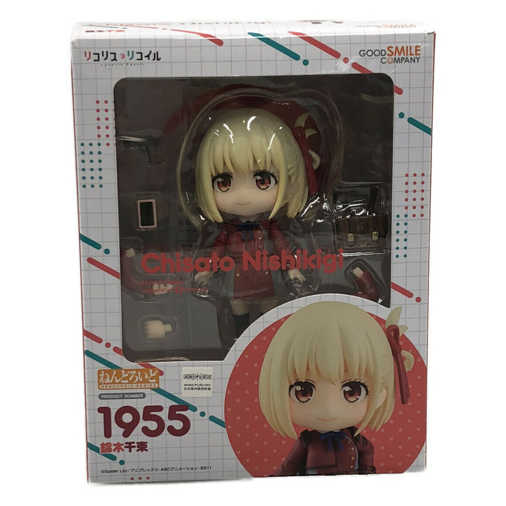 ฟิกเกอร์ RICO 5 Nendoroid Smile ส่งตรงจากญี่ปุ่น มือสอง | Shopee Thailand