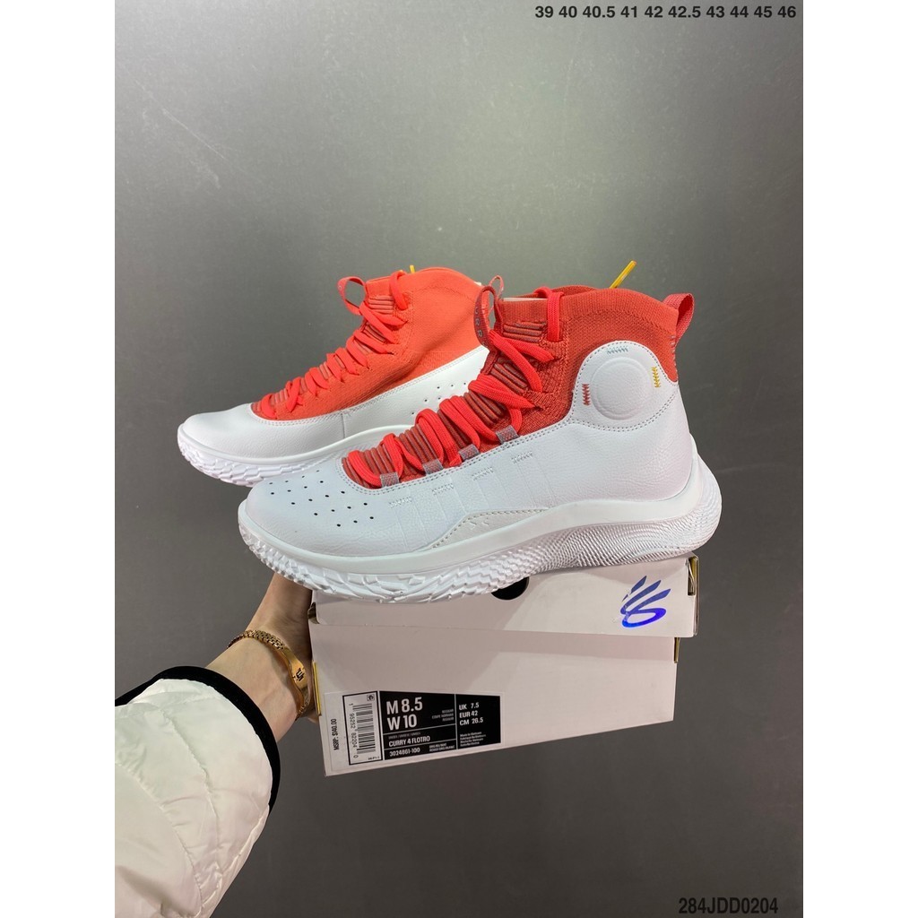 Under Armour Curry 4 Flotro การ์ตูนพิมพ์ Stephen Curry 4 อัพเกรด High ...