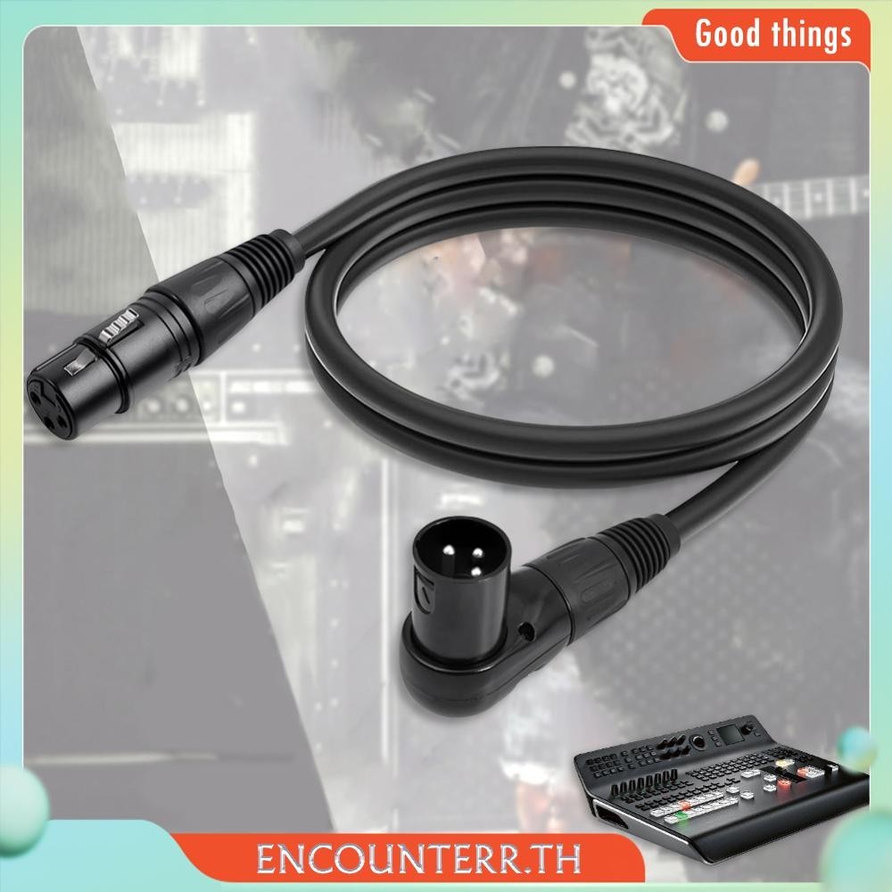 [encounter.th] 0.3/1.8m มุมขวา XLR ชายกับหญิง 3 ขาสายไมค์ 90 องศาสาย ...