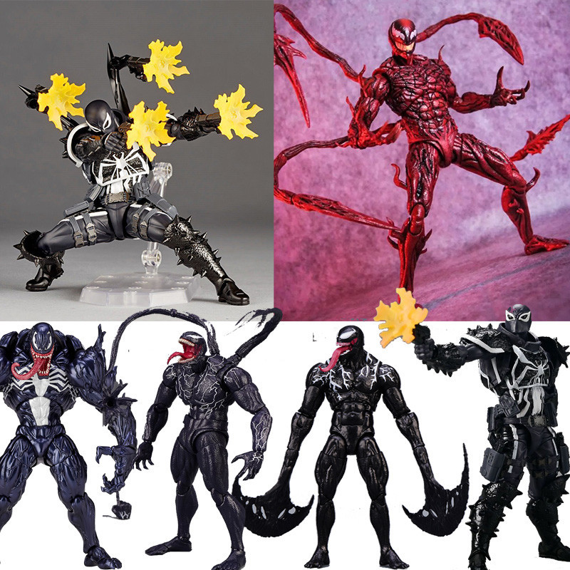 Shf Venom Revoltech Agent Venom Action Figure Marvel Legends Yamaguchi ...