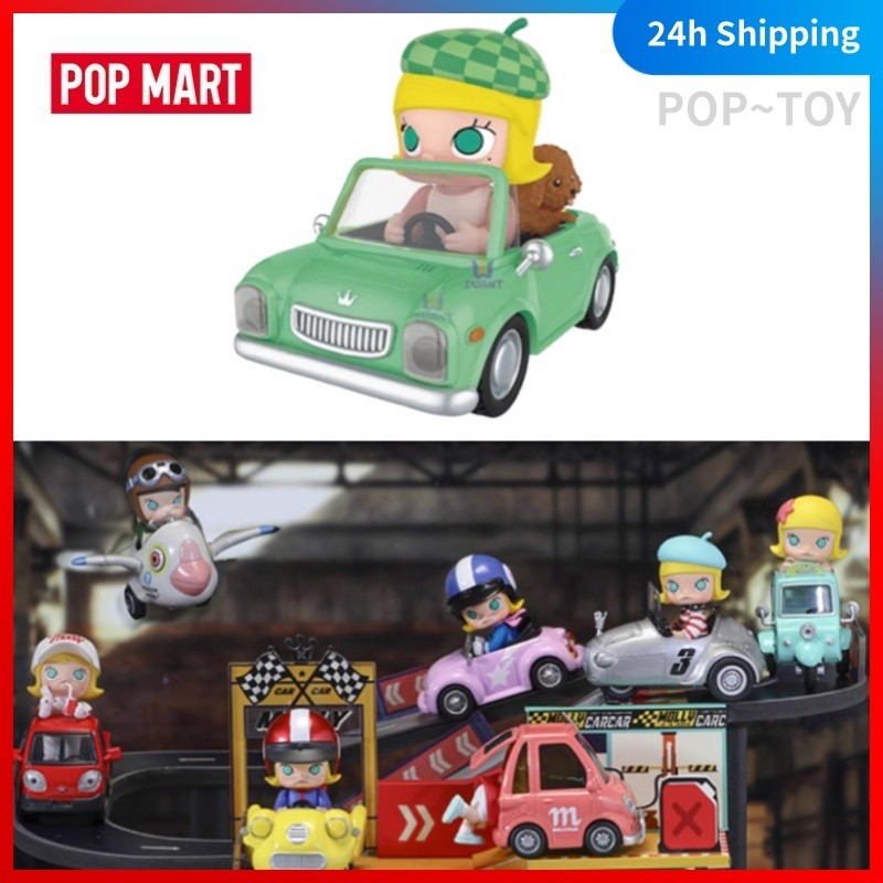 POPMART MOLLY CAR CAR Series POP CAR Cute Figure POP MART Official [100 ...