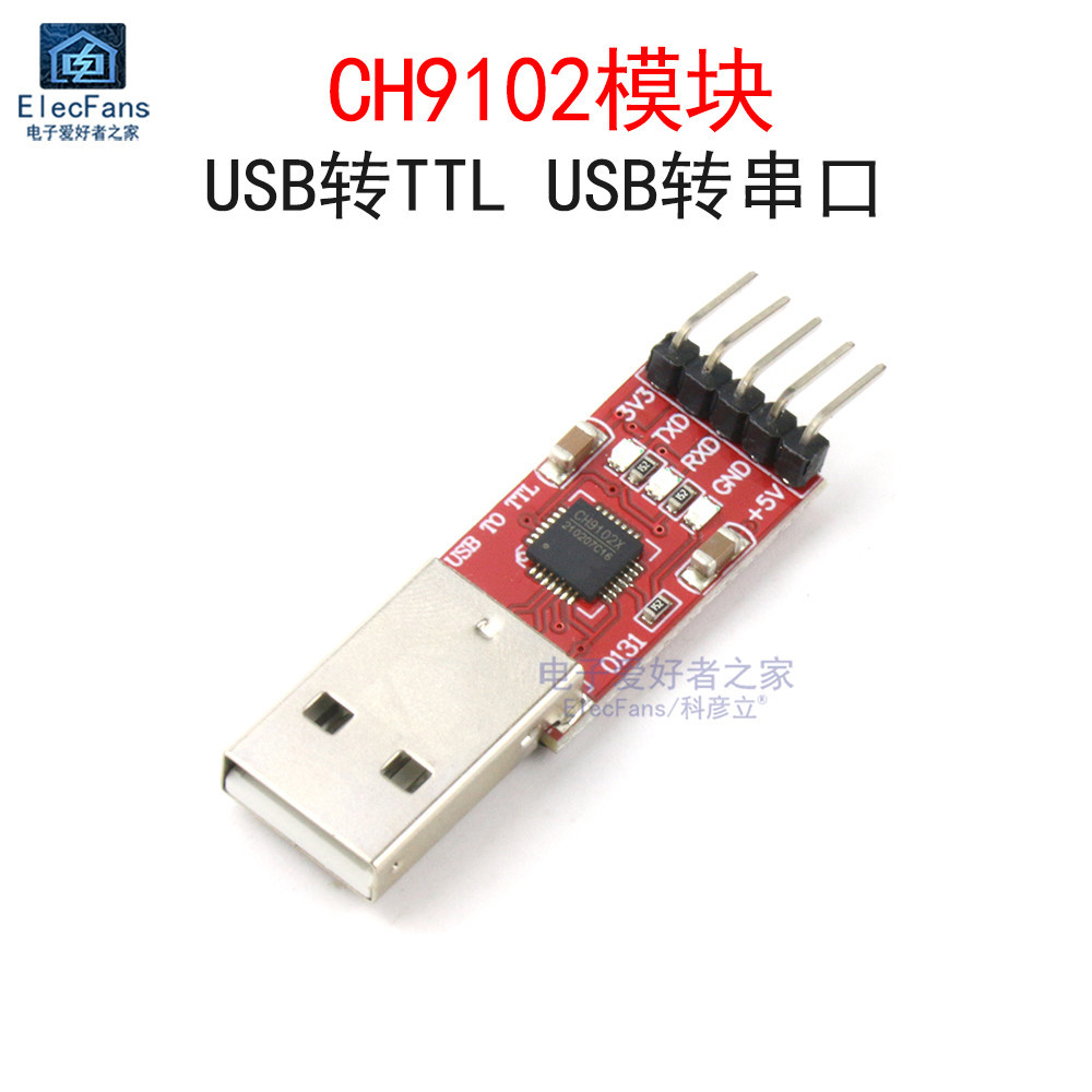 Ch9102 โมดูล USB ถึง TTL USB ถึงพอร์ตอนุกรม UART STC Microcontroller ดาวน์โหลดสายการเขียนโปรแกรม ...