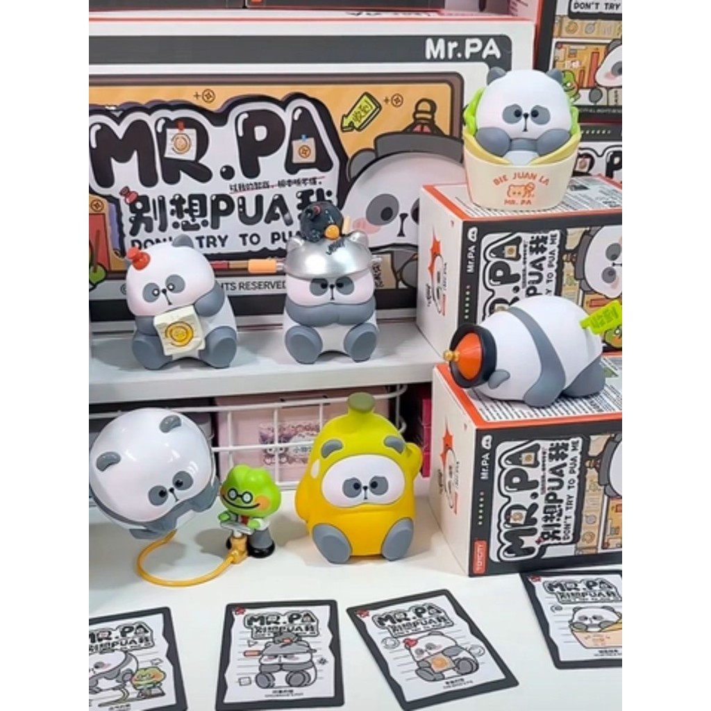 ครูคราดของแท้อย่าคิด PUA I Mystery Box 3rd Generationเดสก์ท็อปตกแต่ง ...