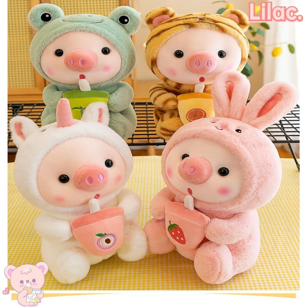 Lilac ตุ๊กตาเอาใจเด็ก, Boba Tea ของเล่นตุ๊กตาขนาด 25 ซม. 30 ซม., หมอน ...