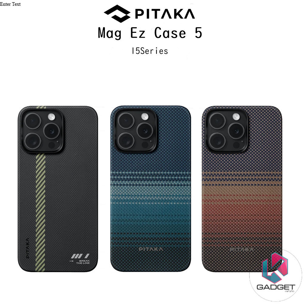 Pitaka Mag Ez Case 5 เคสกันกระแทกเคฟล่าแท้100%เกรดพรีเมี่ยม เคสสำหรับ ...
