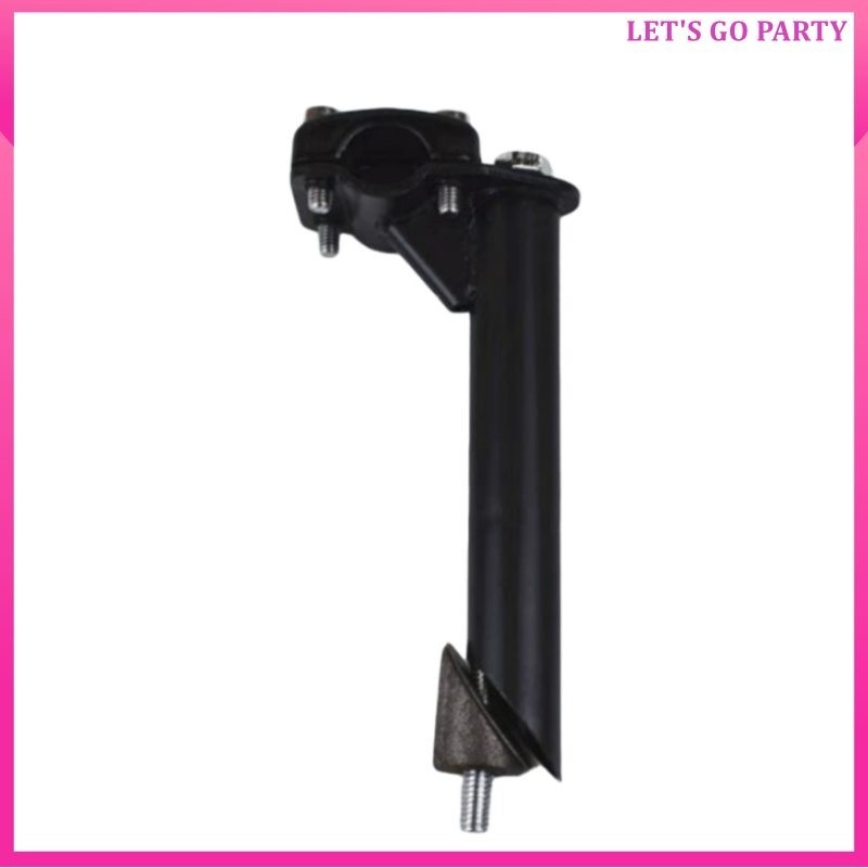 ปรับhandlebar Stem Extensionความสูงส้อมความสูงพลาสติกโลหะเด็กUiran ...