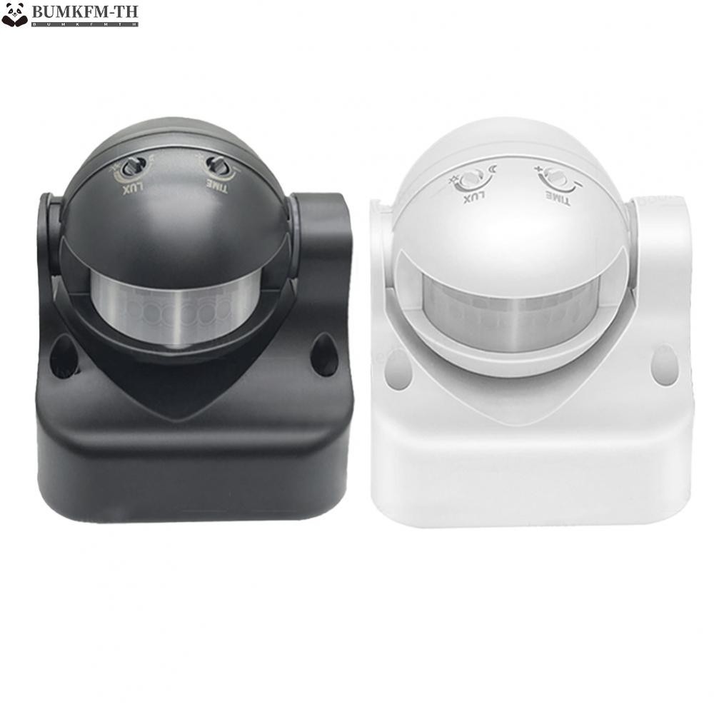 Ip Black IP Rated Mm PIR Motion Detector Sensor ติดตั้งแบบย่อ | Shopee ...