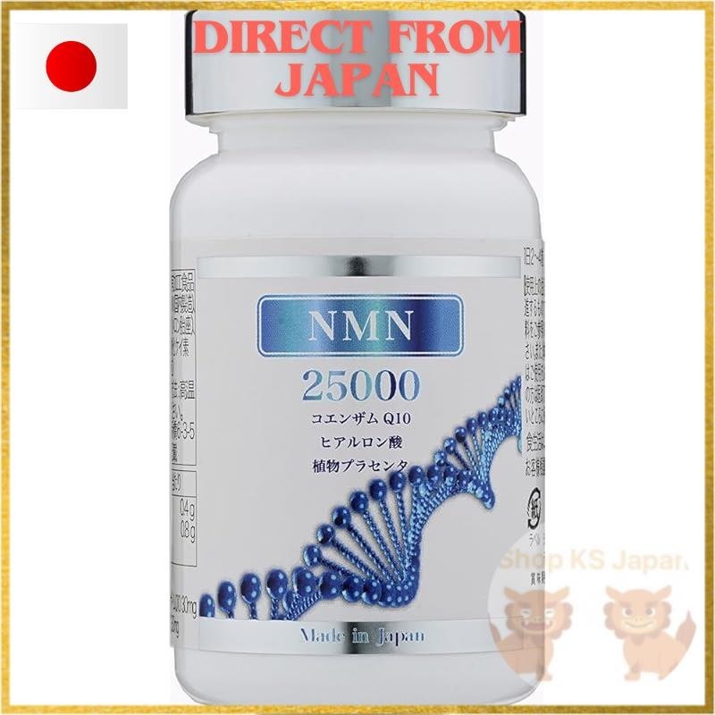 【Direct From Japan】Nmn 25000 Vegetarian Capsules Nmn Supplement 25000Mg (250Mg Per Capsule) High ...
