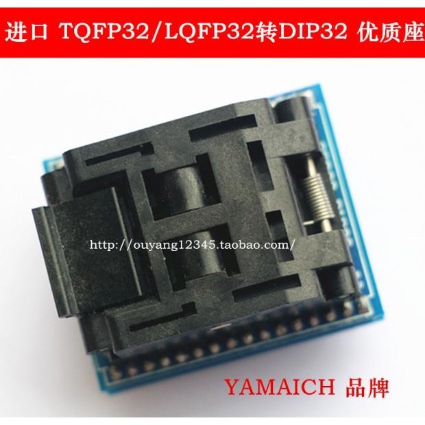 นําเข้า Universal ประเภท QFP32/LQFP32/TQFP32 ถึง DIP32 ซ็อกเก็ตการเผา ...