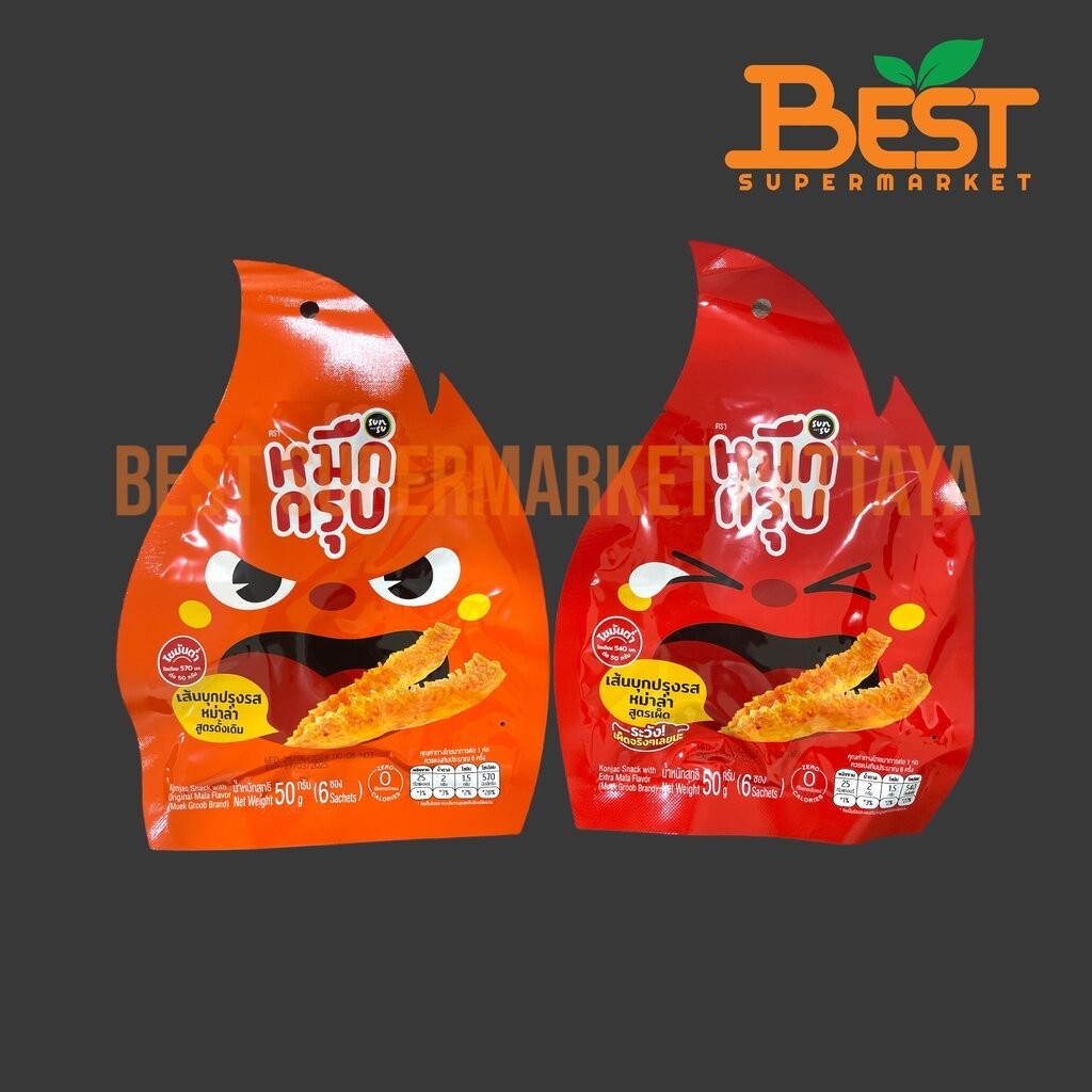 หมึกกรุป เส้นบุกปรุงรสหมาล่า 50 กรัม Muek Groob Konjac Snack with Mala ...