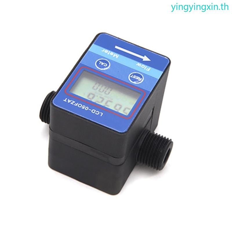 Yin Flow Meter Portable digital Turbines Flowmeter เครื่องวัดการไหลของ ...