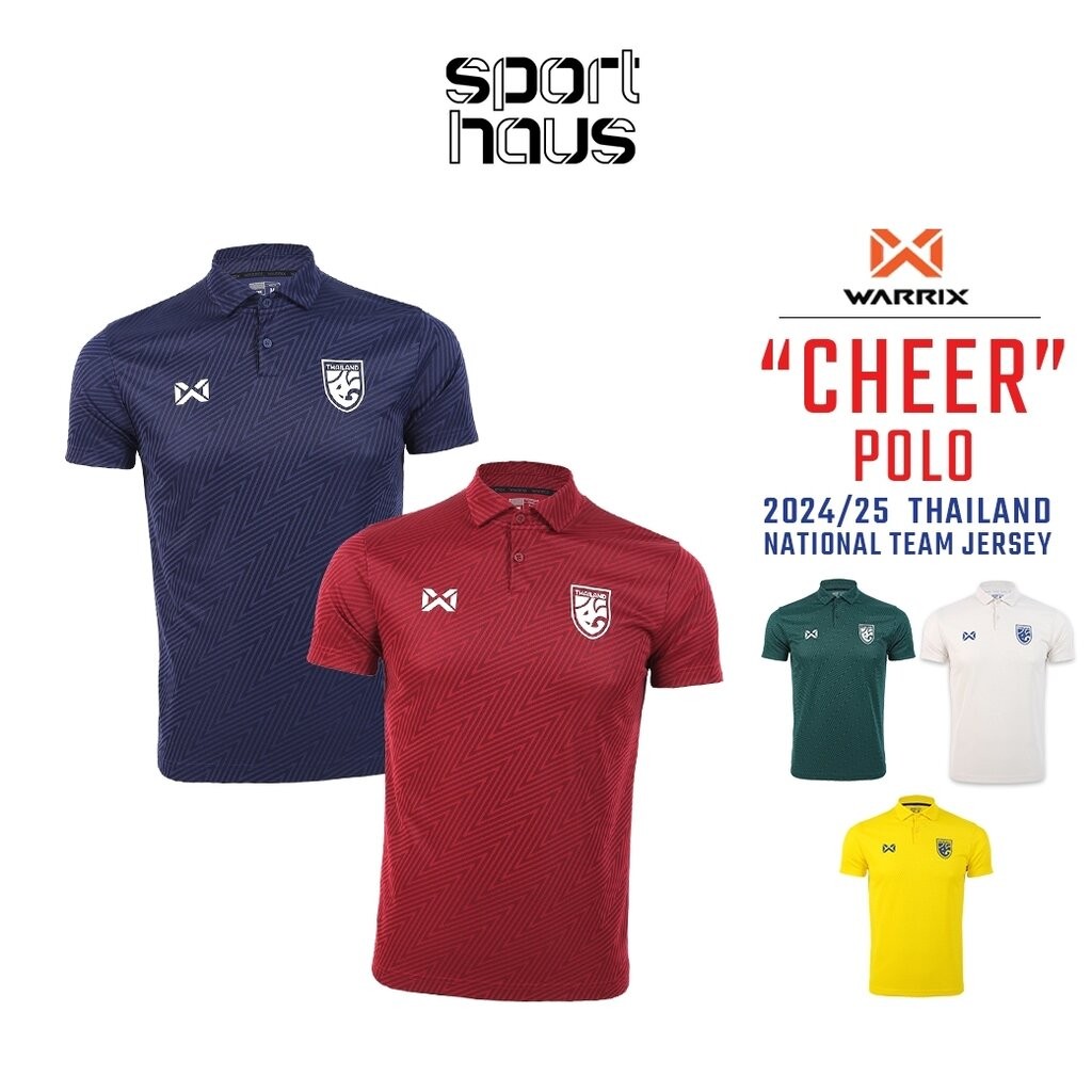 WARRIX เสื้อเชียร์คอโปโล เสื้อฟุตบอลทีมชาติไทย 2024-25 (Cheer Polo) National Jersey WA ...