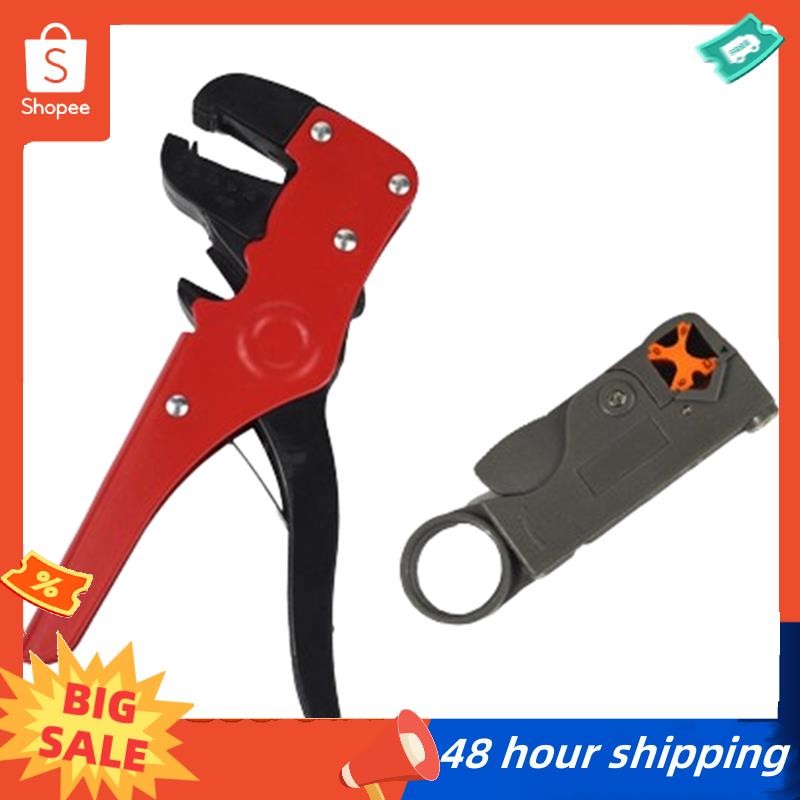 พร้อมสต็อก ชุดเครื่องมือปอกสายไฟมัลติฟังก์ชั่นแบบพกพา Return Spring ...