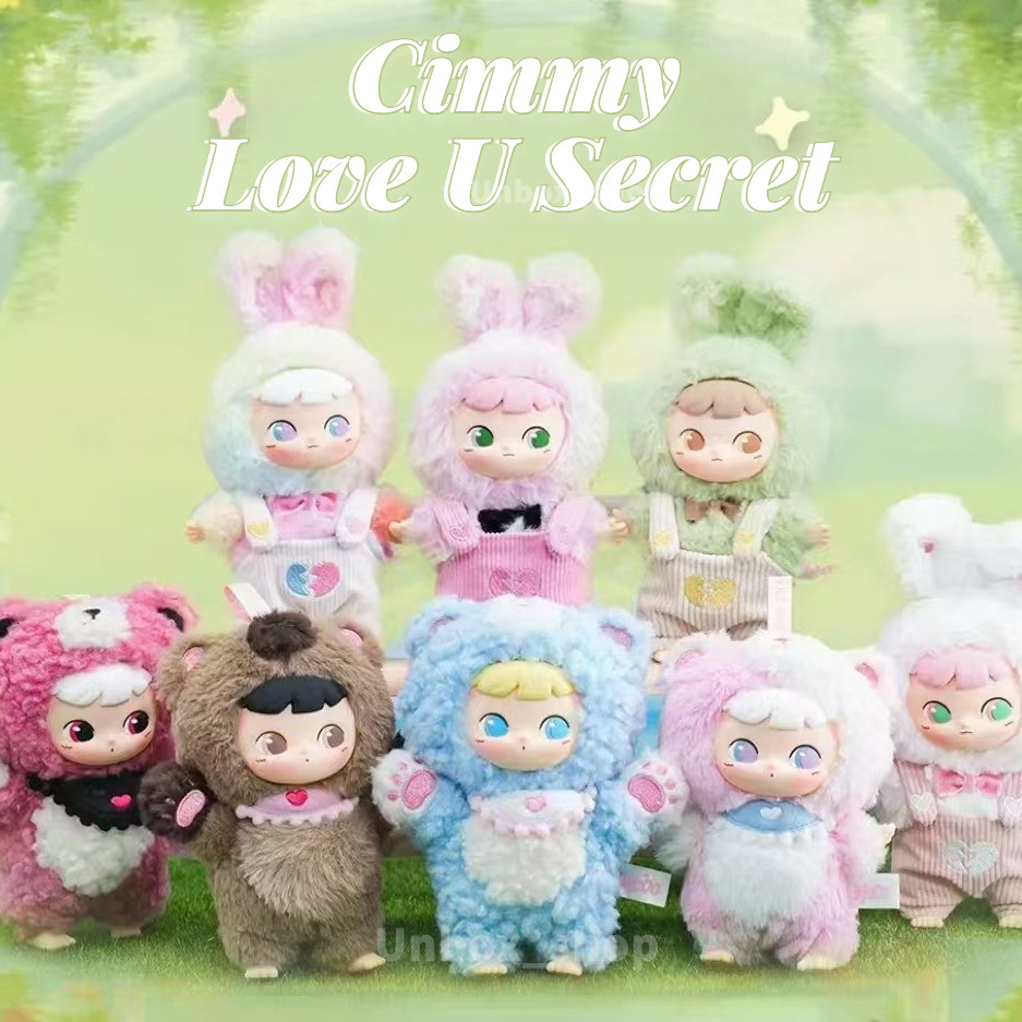 Cimmy Love U Secret Series(ยก Box มี 6 จุ่ม) จุ่ม Secret Plush Mystery ...