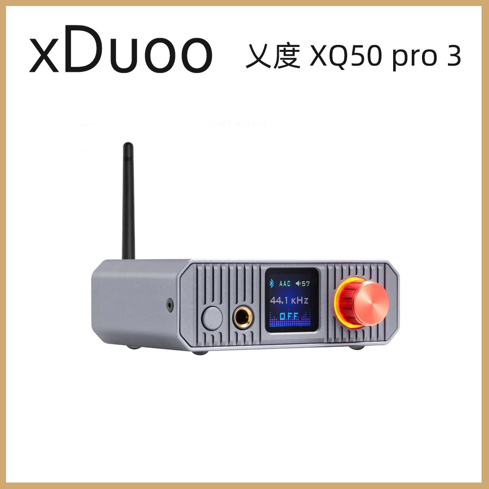 Xduoo XQ-50 PRO3 HIFI Bluetooth 5.1 Audio Converter XQ50 PRO3 เครื่อง ...