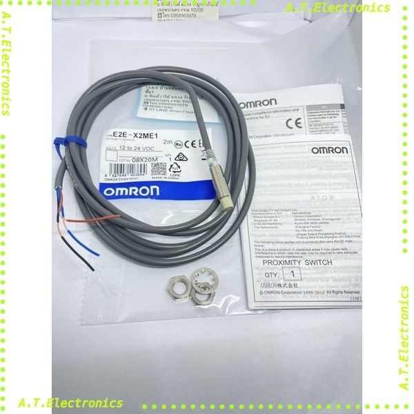 Proximity Sensor Omron รุ่น E2E-X2ME1ของแท้ พร้อมส่งที่ไทย ส่งทุกวัน | Shopee Thailand