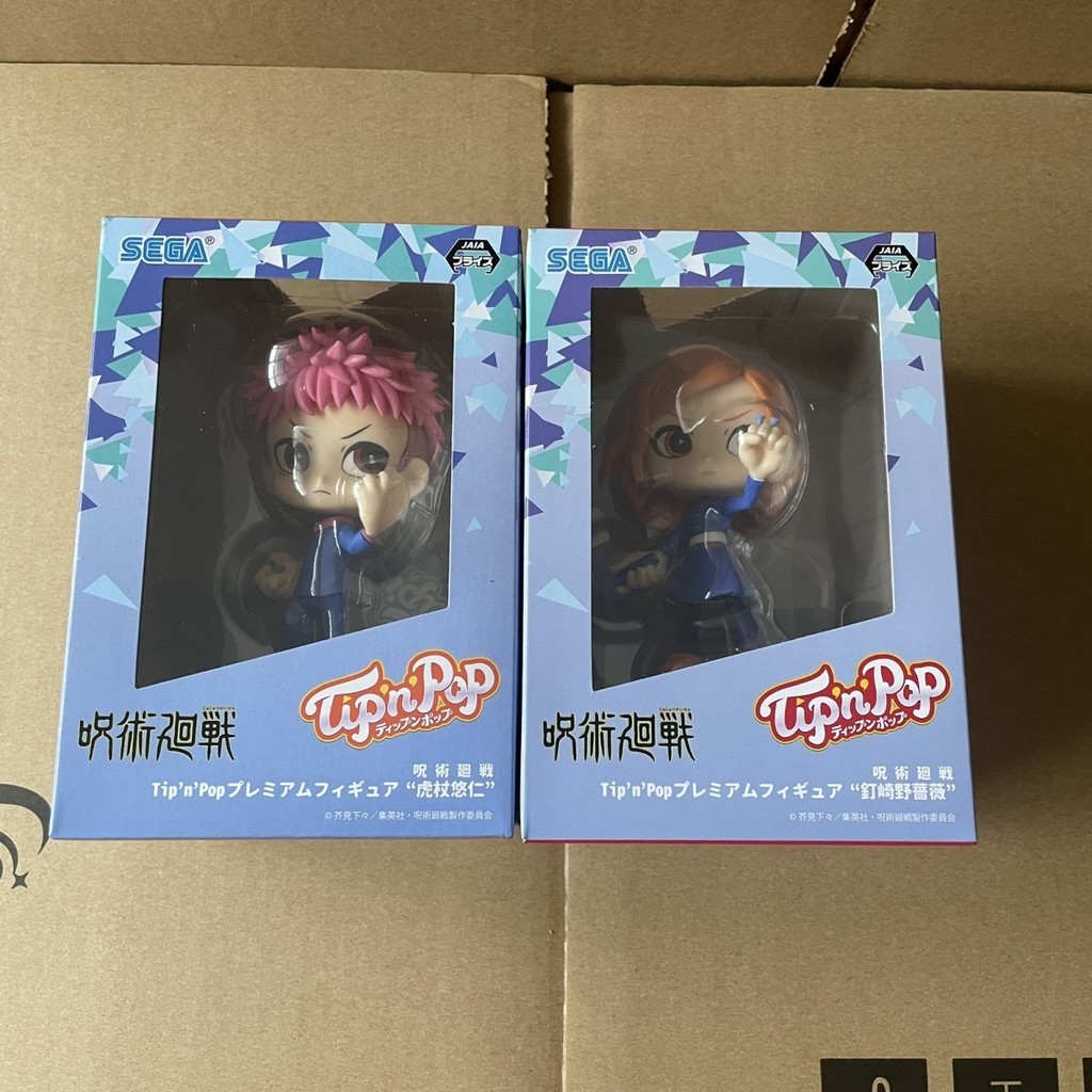 ของแท้ SEGA Spell Back to War Knotweed Yuren Ning Qi Wild Rose รุ่น Q ...