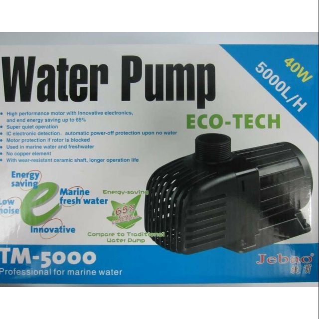 ปั๊มน้ำ JEBAO TM-3500-10000 ปั๊มประหยัดไฟ ใช้ในบ่อปลา | Shopee Thailand