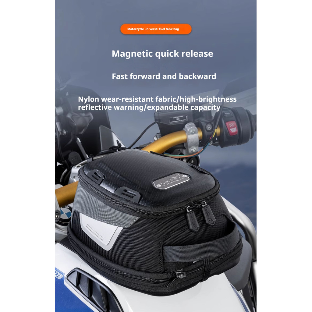 LOBOO Motorcycle Magnetic Fuel Tank Quick Suction Removable Motorcycle ...