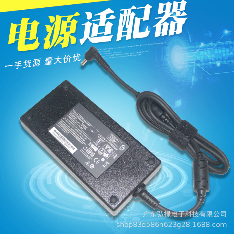 เหมาะสําหรับ Shenzhou MSI MSI Delta 240w Power Adapter 20v12a ...