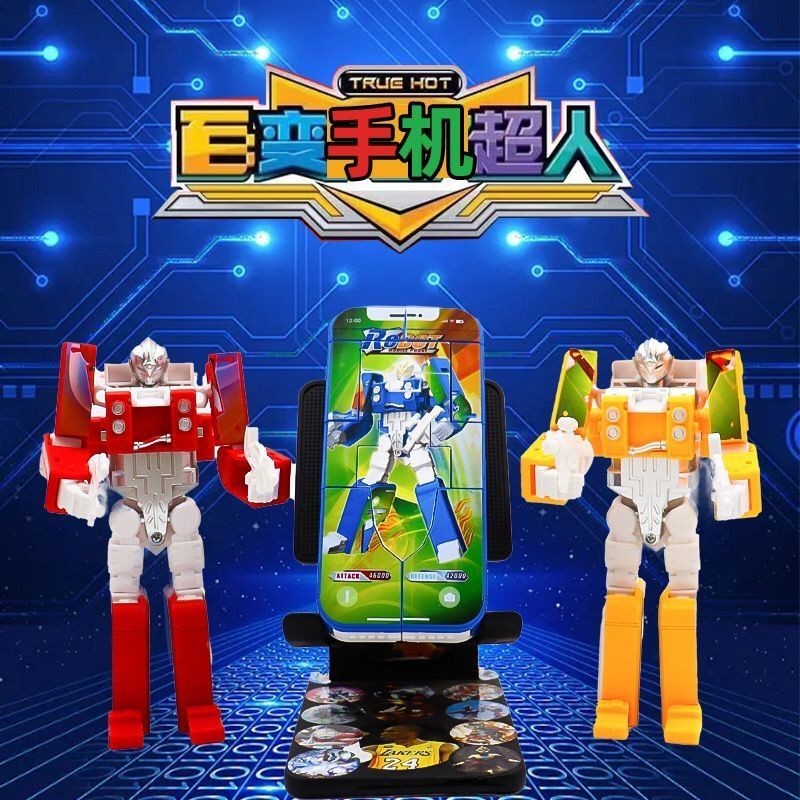Transformers Robot Educational Student Boy Cartoon Toy Transformers ...