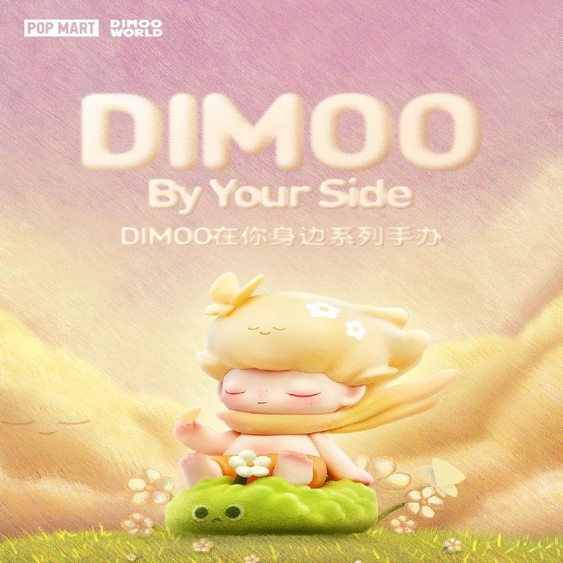 (( Dimoo สินค้าใหม่) POPMART POPMART สินค้าใหม่ DIMOO โดย Your Side ...