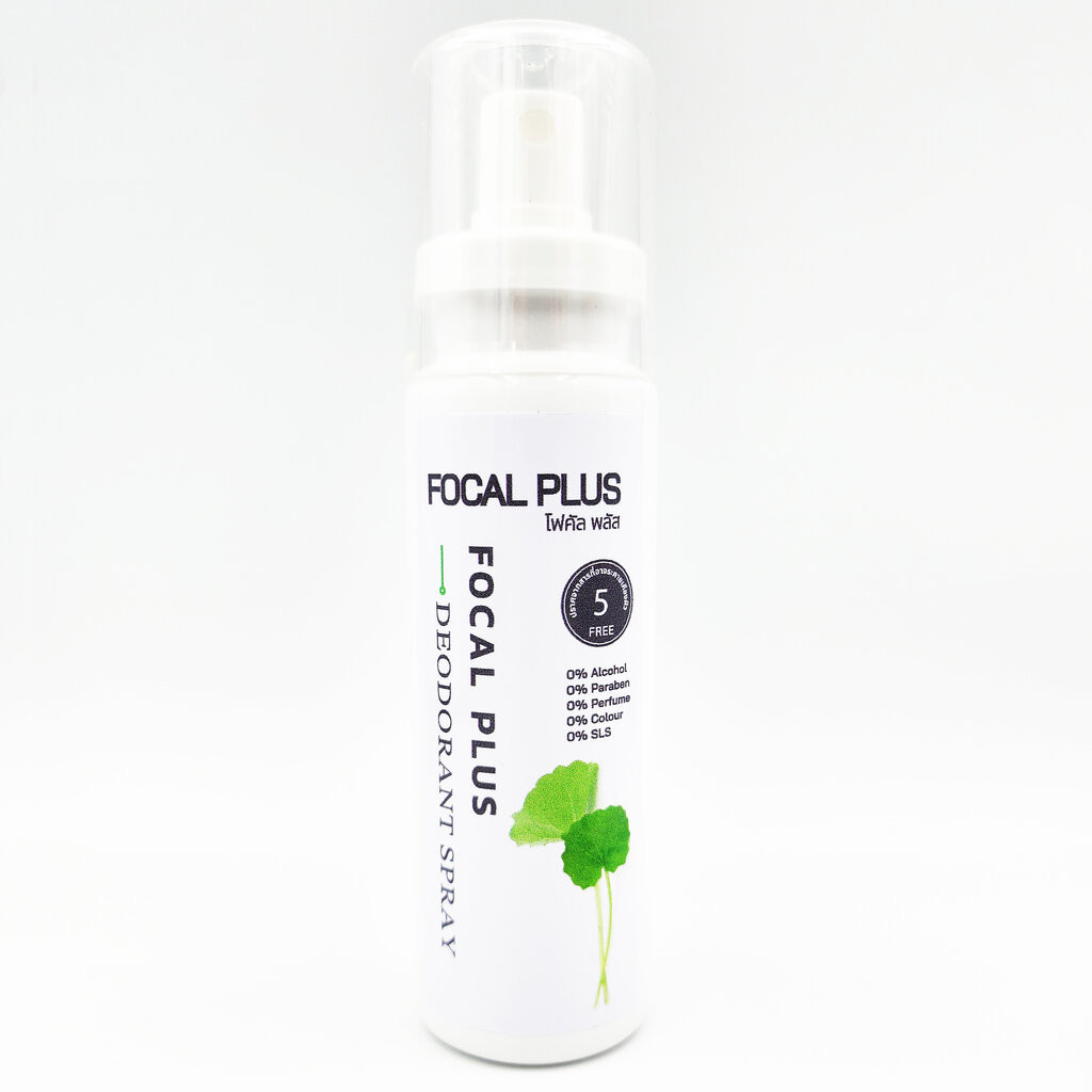 โฟคัล พลัส สเปรย์สารส้มระงับกลิ่นกาย FOCAL PLUS Deodorant Spray 100 ml ...