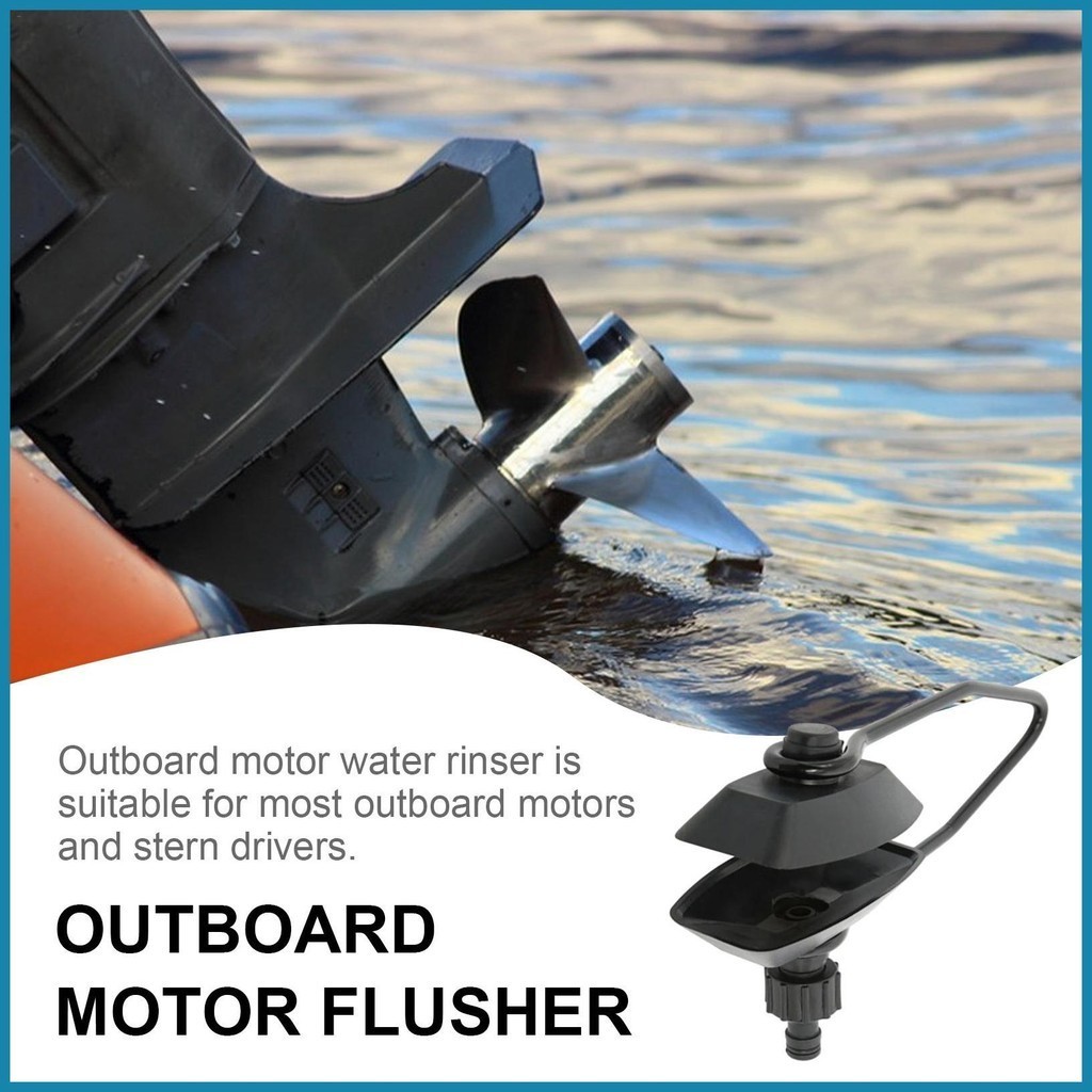 เรือมอเตอร์ Flusher สี่เหลี่ยมเรือน้ํา Muffs Outboard มอเตอร์ที่มี ...