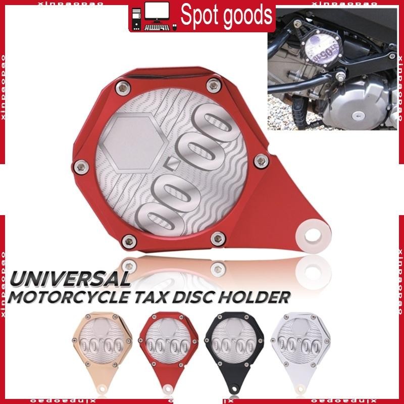 Xi อัพเกรดรถจักรยานยนต์ Disc Permit ผู้ถือรถจักรยานยนต์โลหะโลหะผสม-ภาษี ...