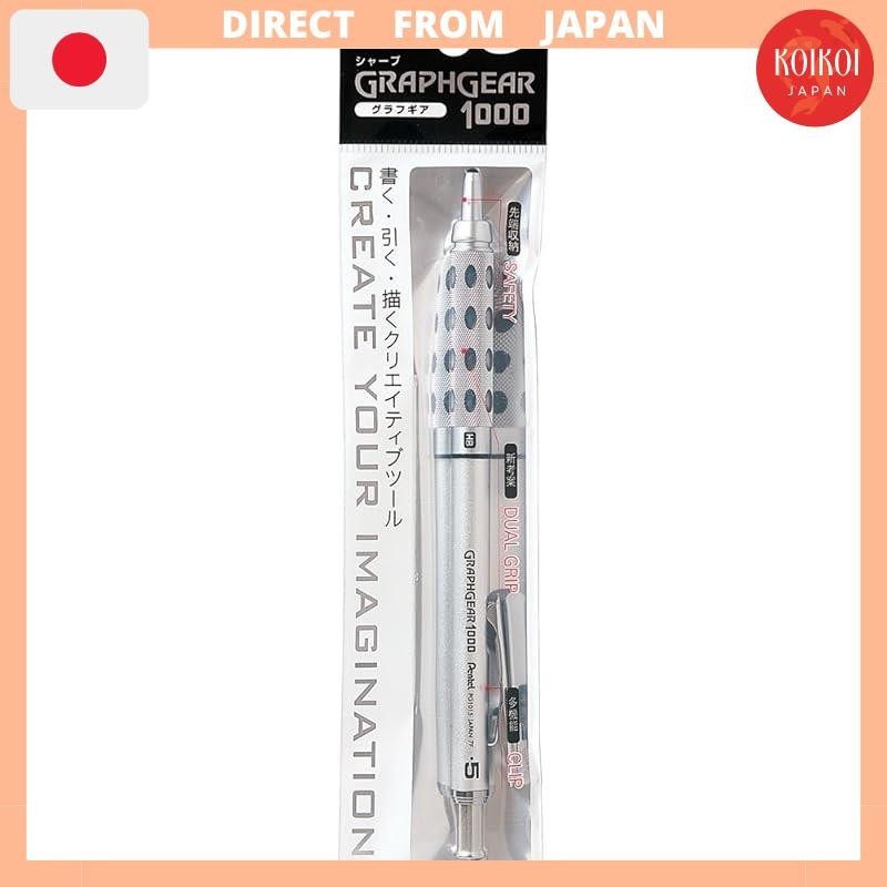 Pentel Sharp Pen Graph Gear 1000 XPG1015 | Shopee Thailand