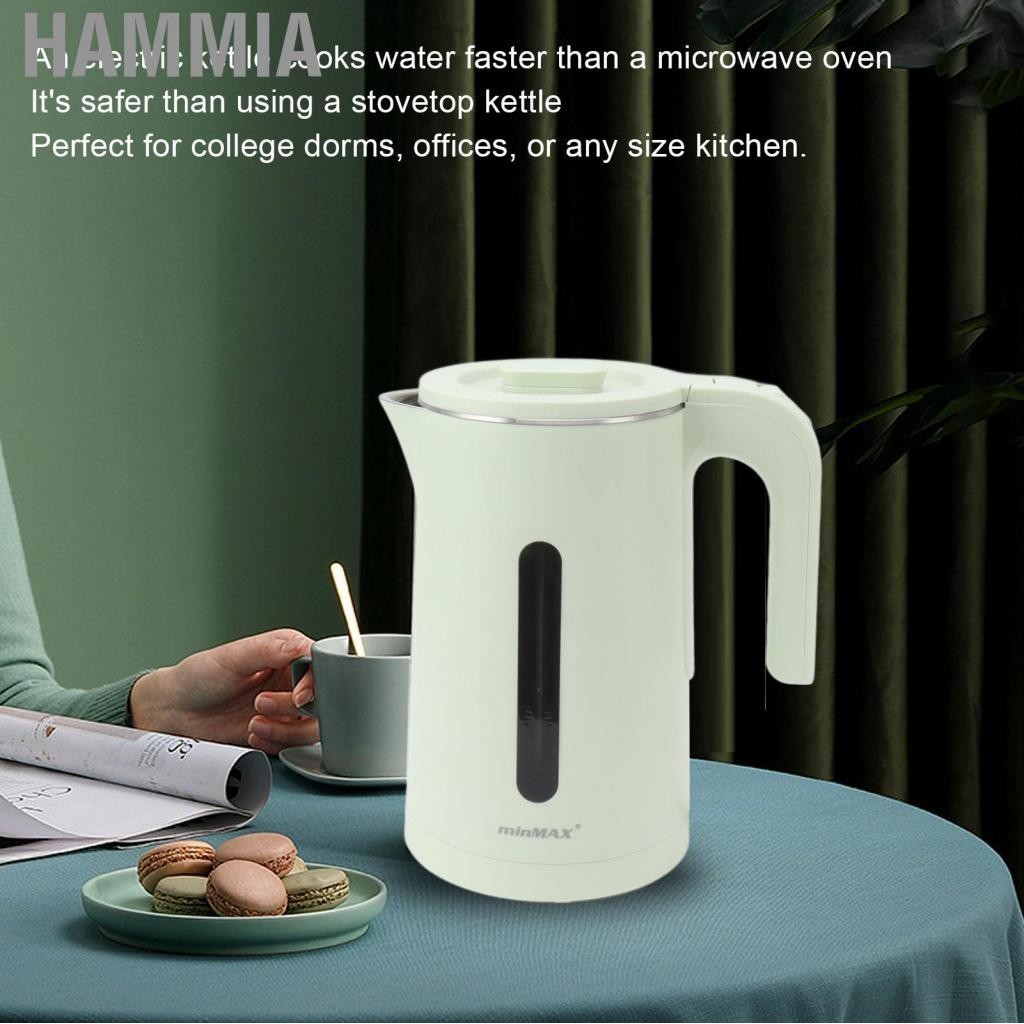 HAMMIA JY กาต้มน้ำไฟฟ้าปลั๊ก UK 220V 2000W 2L 304 น้ำร้อนสแตนเลสสีเขียว | Shopee Thailand