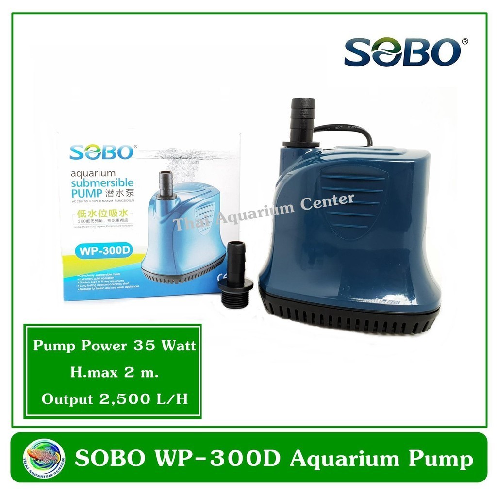 SOBO WP-300D ปํ๊มน้ำ ปั๊มแช่ ปั๊มน้ำพุ | Shopee Thailand