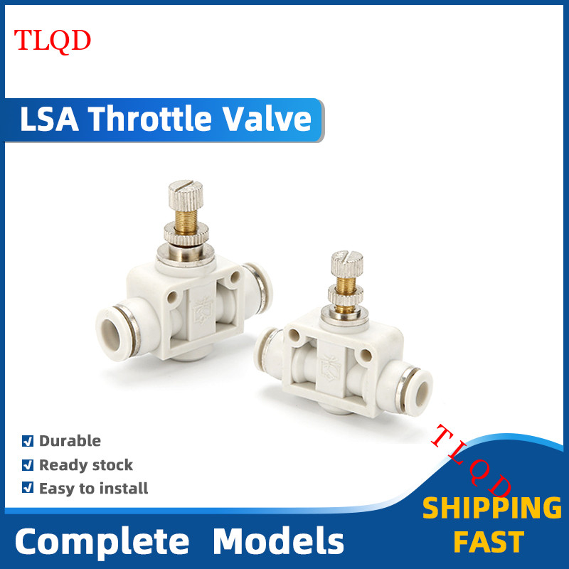 气动气管lsa管道式式调速节 速调式 LSA4 6 8 10 12 ต่อปี4/6/8/10/12 โมดูลควบคุมความเร็ว ...